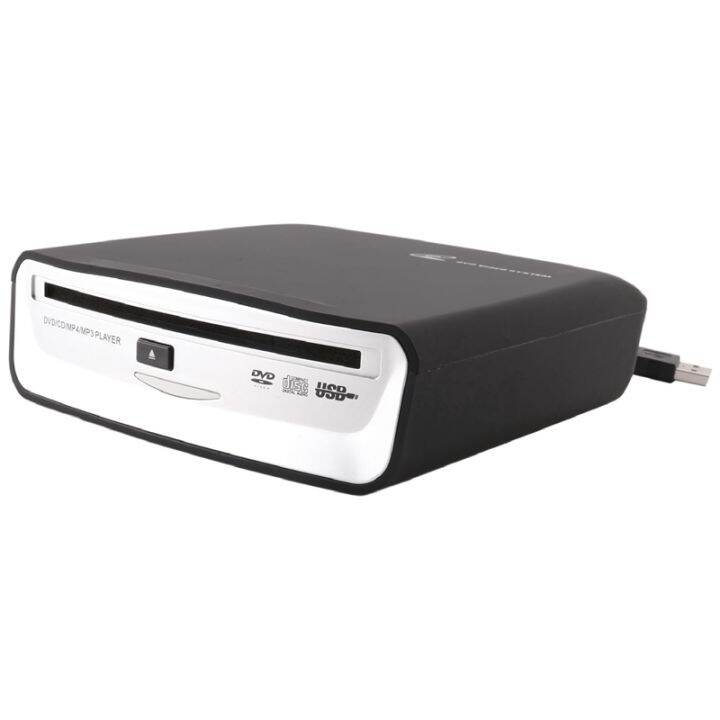 Video Player for Android Video Player External Car Radio CD DVD Dish ...