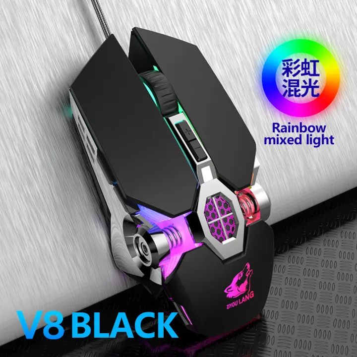 V8 GAMING MOUSE Wired Gaming Mouse Macro Programming Game Mechanical ...