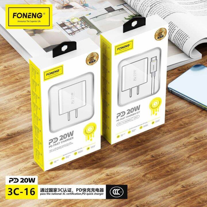 Original Foneng 3C-16 PD 20W USB Fast Charger Adapter | Lazada PH
