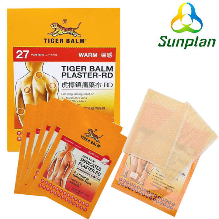 TIGER BALM PLASTER RD WARM, 10 x 14 cm, 27 Sheets | Lazada PH
