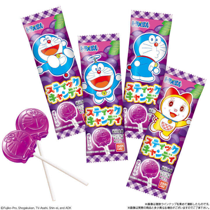 Doraemon Stick Candy Grape flavor 4 pcs. | Lazada PH