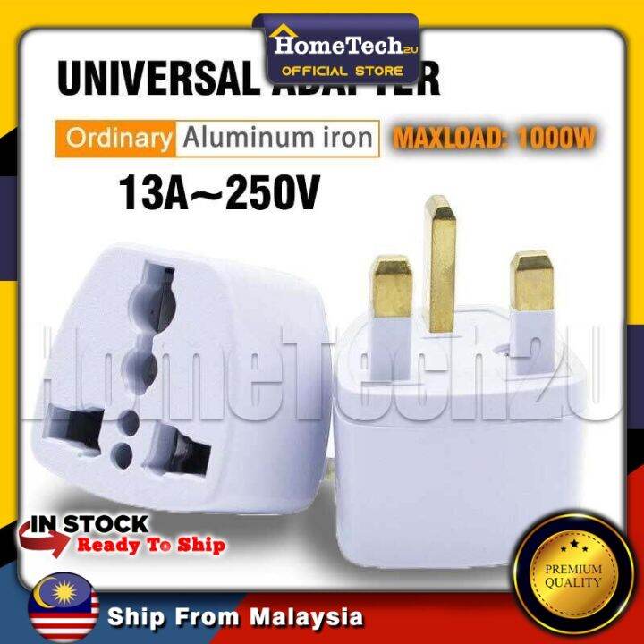 MULTI 3 Way Adapter 13A Multi Universal Socket Adaptor Travel Extension ...