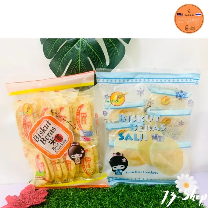 พรีเมี่ยม 💯 Akiko Rice Crackers ข้าวอบกรอบ (โดโซะมาเลเซีย) akiko 8ชิ้น ...