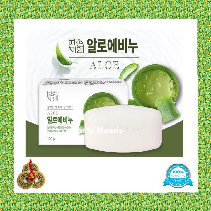 Mukunghwa Fresh Aloe Soap 100g | Lazada PH