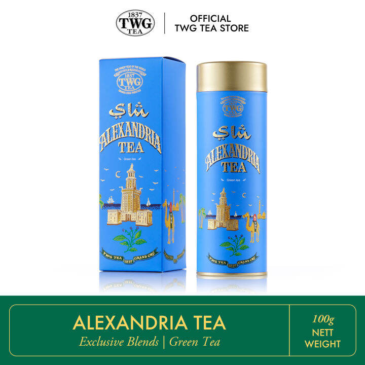 TWG Tea | Alexandria Tea, Loose Leaf Green Tea Blend in Haute Couture ...