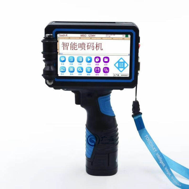 Manual Handheld Ink-Jet Printer Portable Inkjet Printing Machine For ...