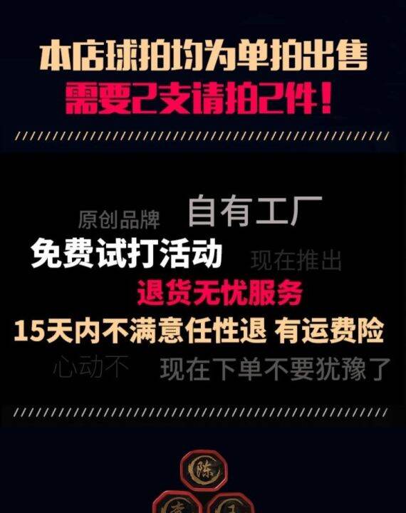 Kelly badminton racket all carbon ultra-light 10u single racket college ...