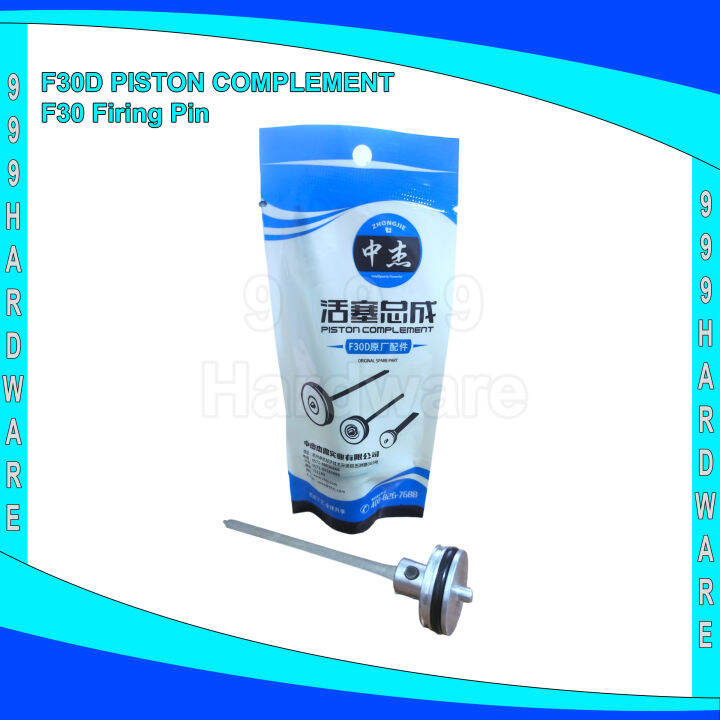 F30 Pneumatic Gun Tacker Piston Complement / Firing Pin | Lazada PH