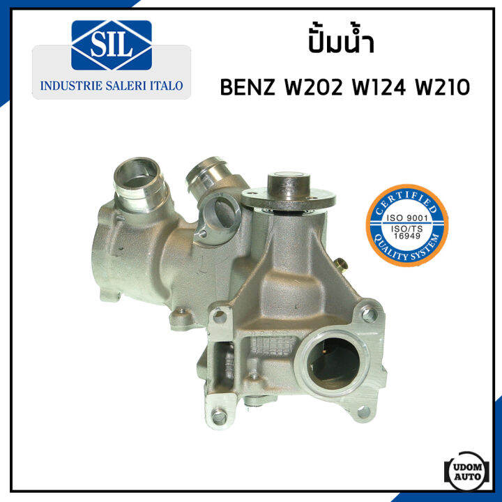 BENZ ปั้มน้ำ เบนซ์ W202 (C280) , W124 , W210 (E320) เครื่อง M104 ...