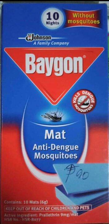 Baygon Refill Mats Anti- Dengue Mosquito -10 mats | Lazada PH