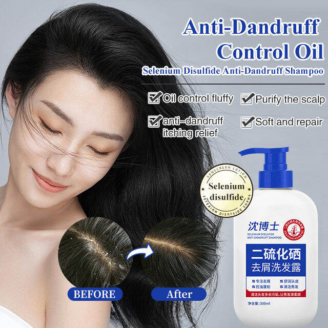 bungee Dr. Shen Selenium Disulfide Anti-Dandruff Shampoo | Lazada PH