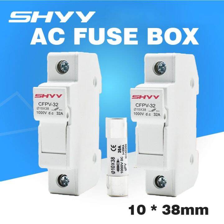 SHVV SHYY AC DC Fuse Box ฐานฟิวส์ ตลับฟิวส์ ลูกฟิวส์ ขนาด 10x38 ลูก ...
