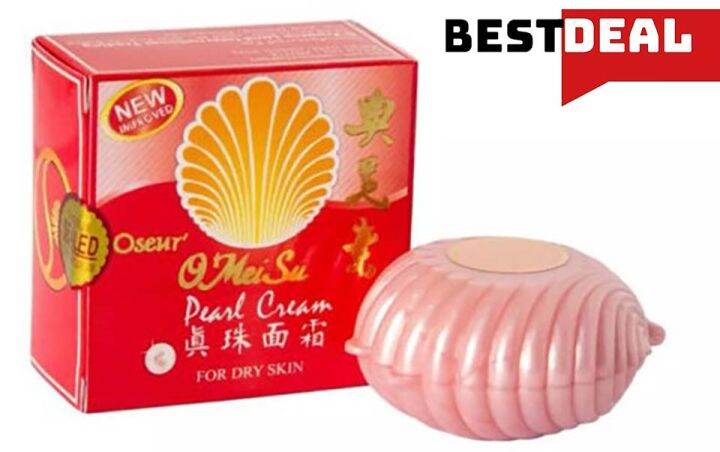 O MEI SU omeisu Oseur Pearl Cream Green for oily skin and Red for ...