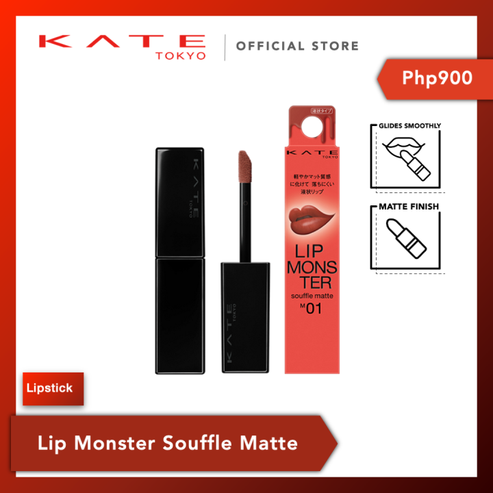 KATE Tokyo Lip Monster Souffle Matte [Liquid Lipstick] [Matte Finish] | Lazada PH