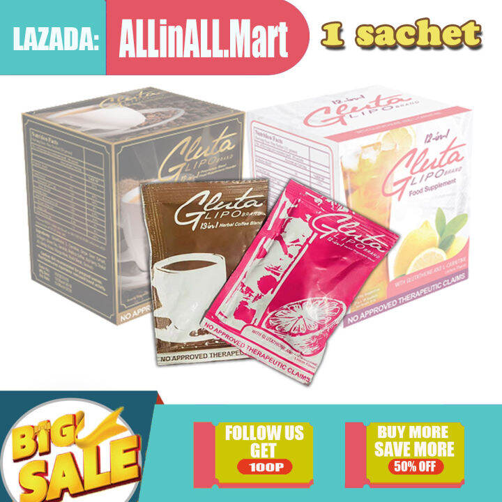 ALLinALL.mart Original GLUTA LIPO SLIMMING JUICE & COFFEE ( 10PCS NO ...