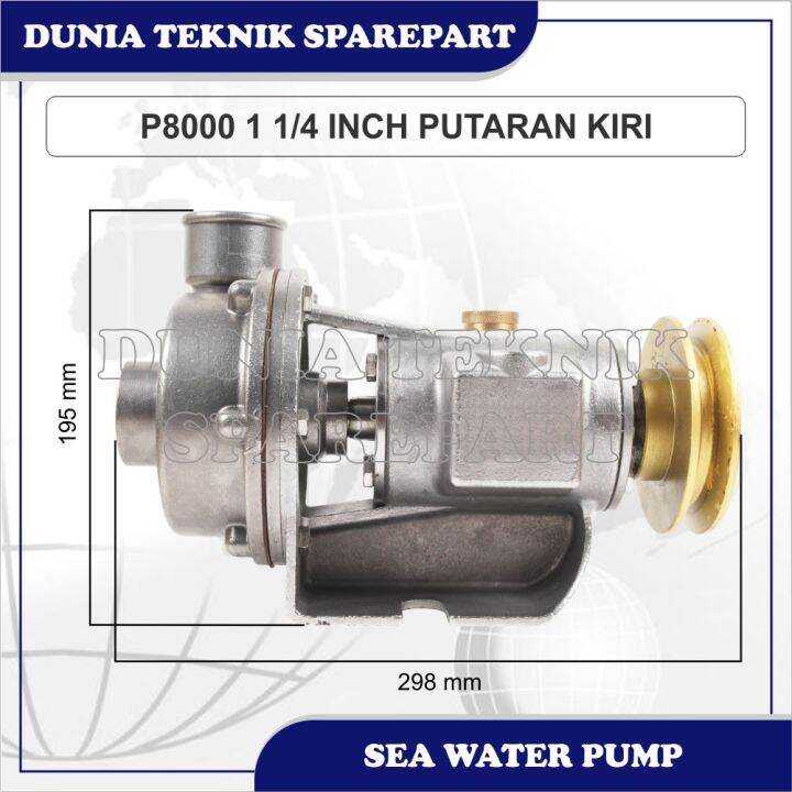 P8000 1 1/4" LH POMPA KAPAL / POMPA AIR LAUT / SEA WATER PUMP / POMPA ...