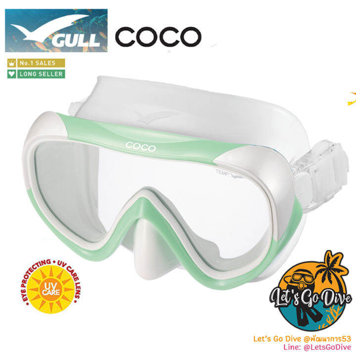 GULL😊 COCO - UV Care Lens - หน้ากากดำน้ำ สำหรับผู้หญิง สีหวานๆ ซิลิโคน ...