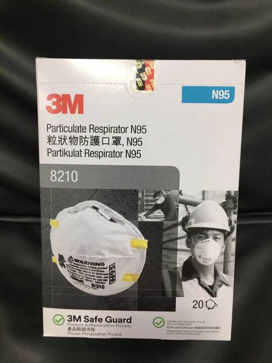 3M™ 8210 หน้ากากป้องกันฝุ่น ละออง ฟูมโลหะ | Lazada.co.th