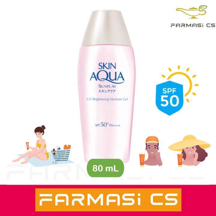 Mentholatum Sunplay Skin Aqua UV Brightening Moisture Gel SPF 50+ 80g EXP:03/2025 [sunscreen ...