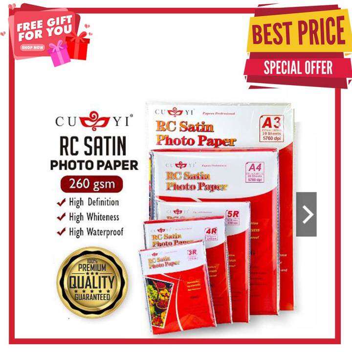 RC Satin Photo Paper 260 GSM 5R (20 sheets/pack) for Inkjet Printer | Lazada PH