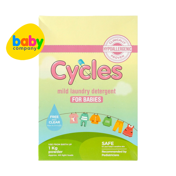 GBF Cycles Mild Laundry Powder Detergent 1kg Box | Lazada PH