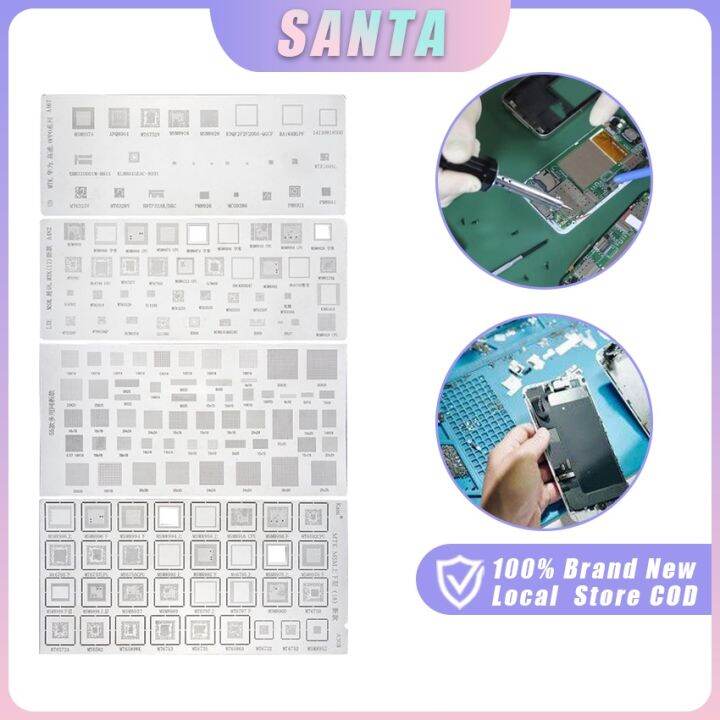 Universal BGA Reballing Stencils Kit 4pcs for Android Xiaomi Huawei Phone CPU RAM Repair ...