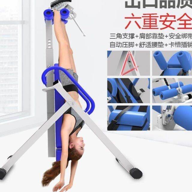 Inverted machine small household fitness upside-down equipment upside ...