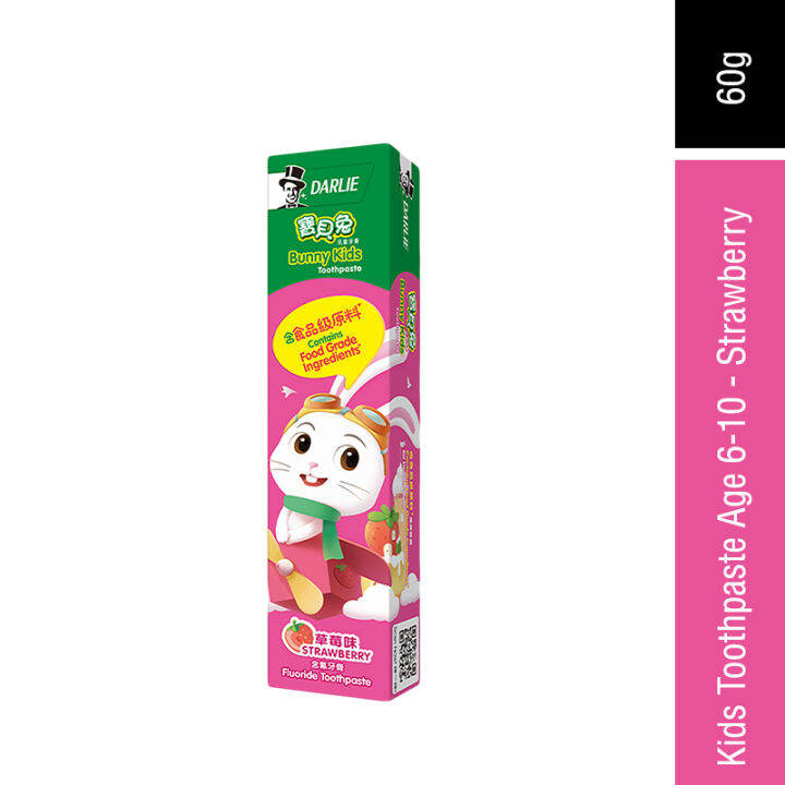 DARLIE KIDS TOOTHPASTE (6-10 YEAR) - STRAWBERRY 60G | Lazada