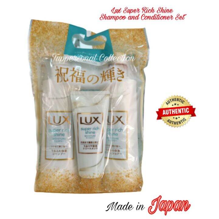 Lux Super Rich Shampoo and Conditioner | Lazada PH