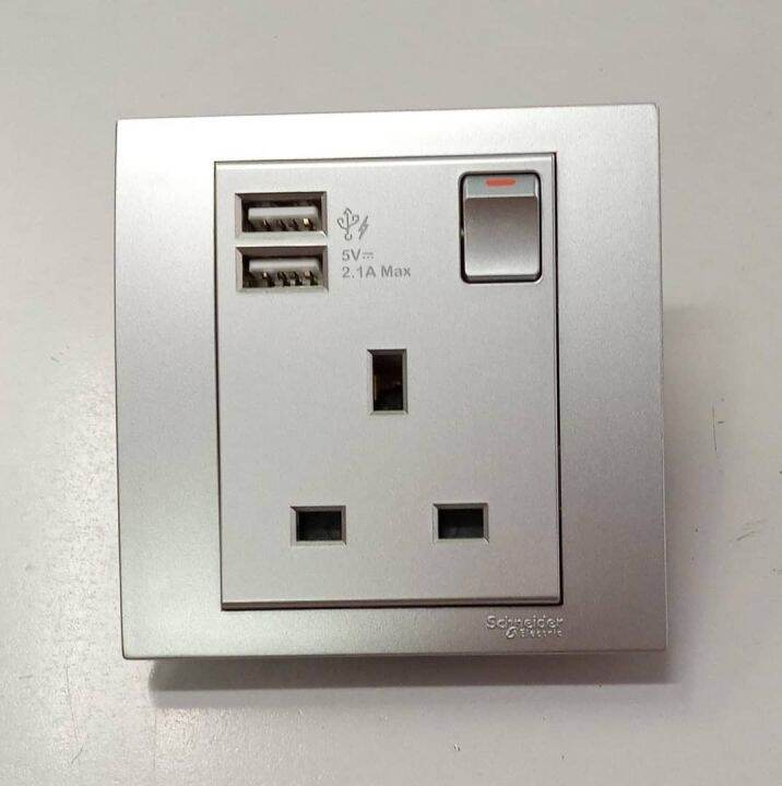 Vivace 13A Switch Socket c/w 2.1A USB AS | Lazada