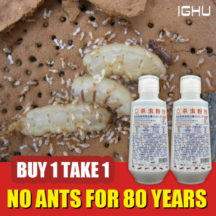 IGHU Termites killer powder Ants killer powder Termite killer 80g ...