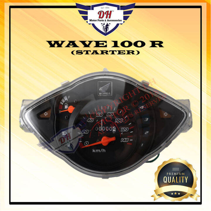 WAVE 100 R (STARTER) METER (WAVE100R / 100R) | Lazada