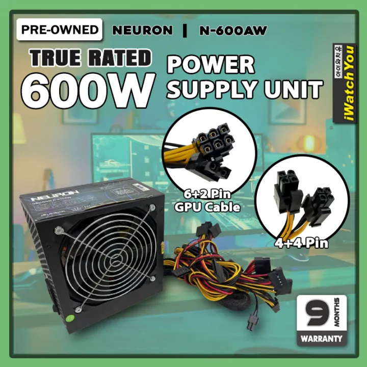 600W True Rated PSU / N-600AW / Power Supply Unit / Imported from Korea ...