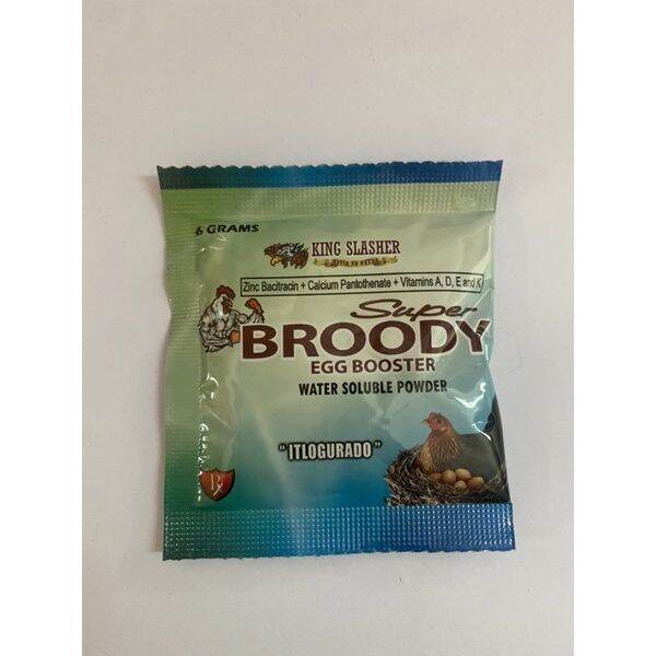 Super Broody 6grams sold per piece | Lazada PH
