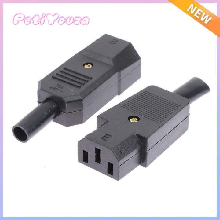 PETIYOUZA 3Pcs Male Female AC Plug Socket C13 C14 10A 250V. AC Power ...