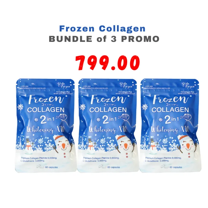 Frozen Collagen 2-in-1 Whitening 10x (60 capsules) - BUNDLE OF 3 ...