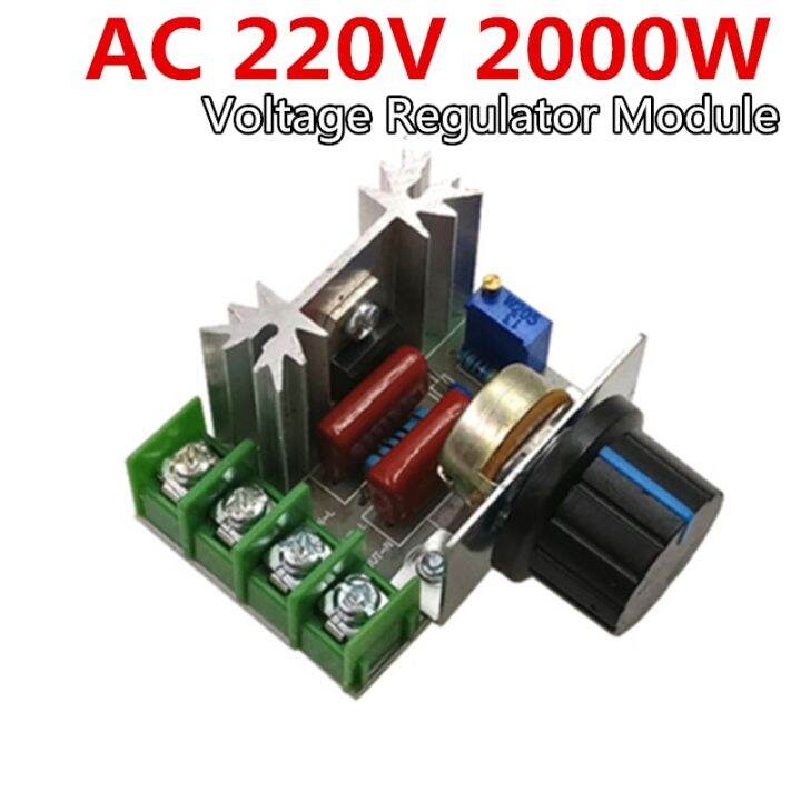 AC 220V 2000W SCR Voltage Regulator Dimming Dimmers Motor Speed ...