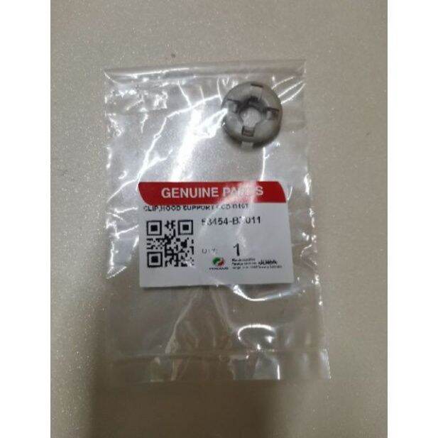*ORIGINAL PERODUA ALZA FRONT BONNET STAND CLIP/ HOOD STAND CLIP INNER ...