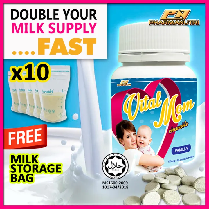 HQ Original Vital Mom Chewable Milk Booster Milkbooster 60 Tab(Hologram ...
