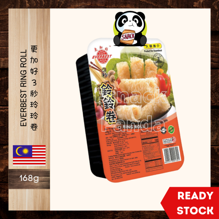 Halal EVERBEST Ring Roll 更加好 3秒玲玲卷 20g | 168g NOMS Bean Curd Roll 72g ...