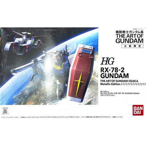 Hg 1/144 RX-78-2 Gundam The The Art of Gundam Osaka | Lazada.co.th