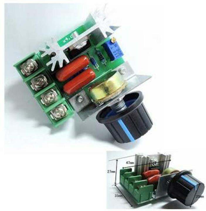 Module DIMMER utk MOTOR AC HEATER LAMPU Controller AC 220V 16A 2WK ...