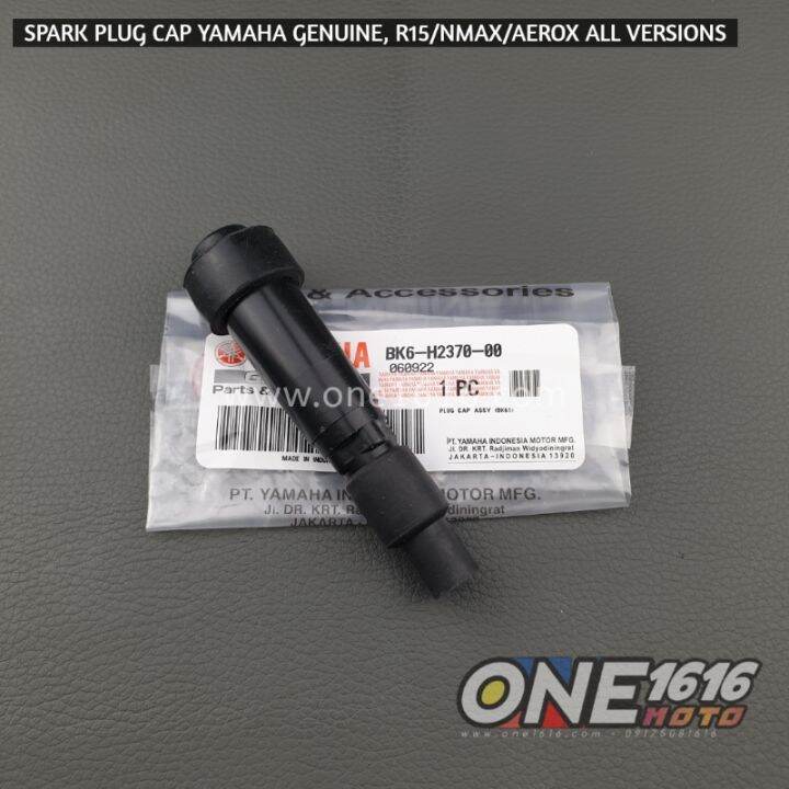 YAMAHA GENUINE SPARK PLUG CAP BK6-H2370-00 FOR NMAX/AEROX ALL VERSIONS ...