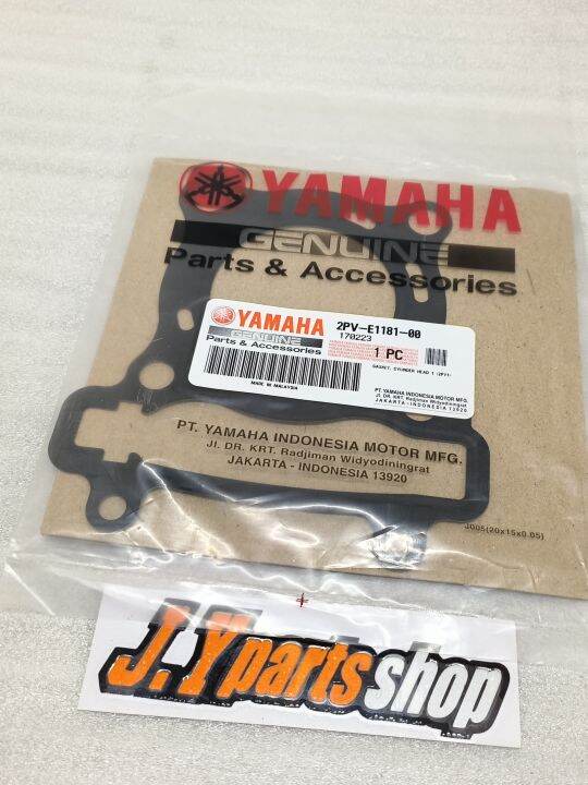 PERPAK PAKING BLOK HEAD SEHER ATAS VIXION NEW LED BK8 NVA MX KING R15 V2 XABRE ORIGINAL 2PV ...