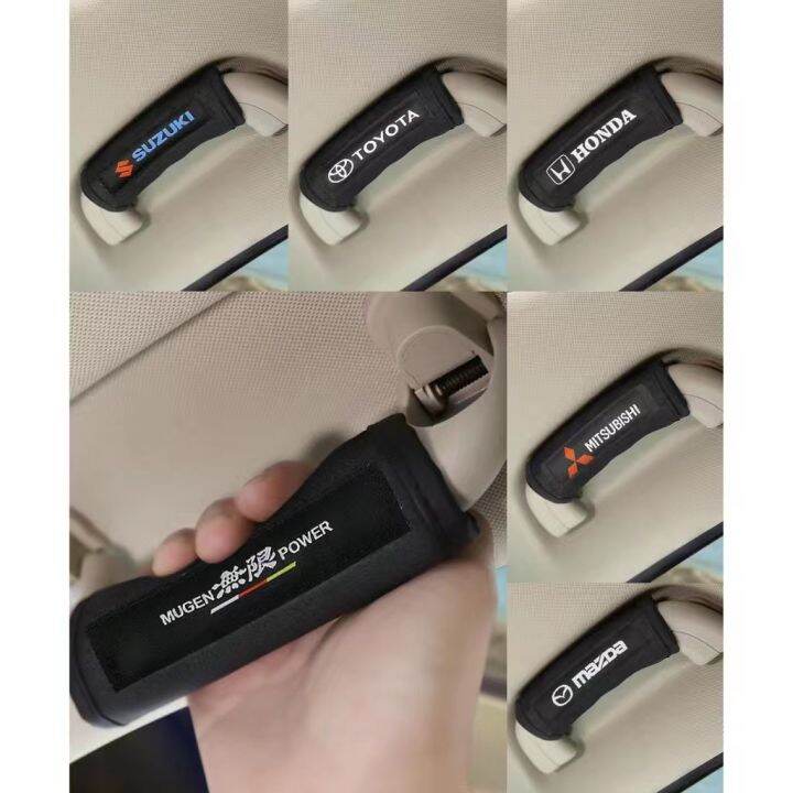 D-49 2pcs Logo Car Roof Handle Cover Car Safety Grab Handle Cover ...