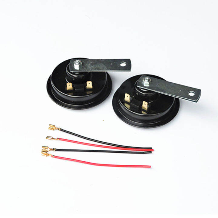 Motorcycle horn 12v electric car modified ultra-loud scooter high and ...