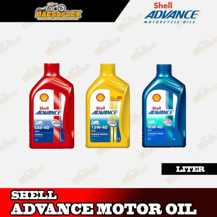 SHELL ADVANCE ENGINE OIL 1 LITRE (AX7, AX5, AX3) | Lazada PH