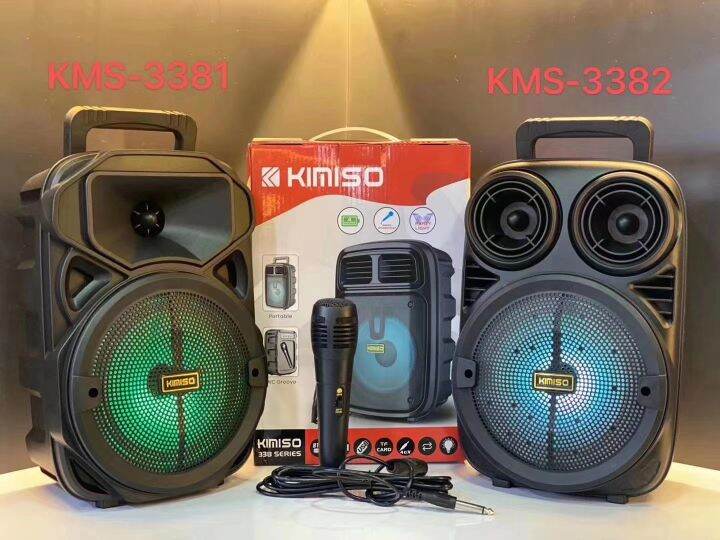 Speaker KIMISO 3381 6.5 INCHI Bluetooth Karaoke Portable KIMISO QS 3381 ...