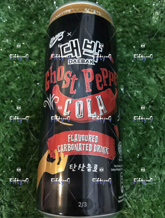 [Ready Stock] Limited Halloween Edition Daebak Ghost Pepper Cola Drink ...