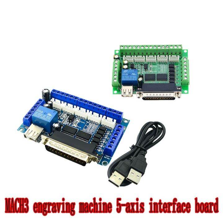 Free Shipping MACH3 Engraving Machine 5 Axis CNC Breakout Board With Optical Coupler For Stepper ...
